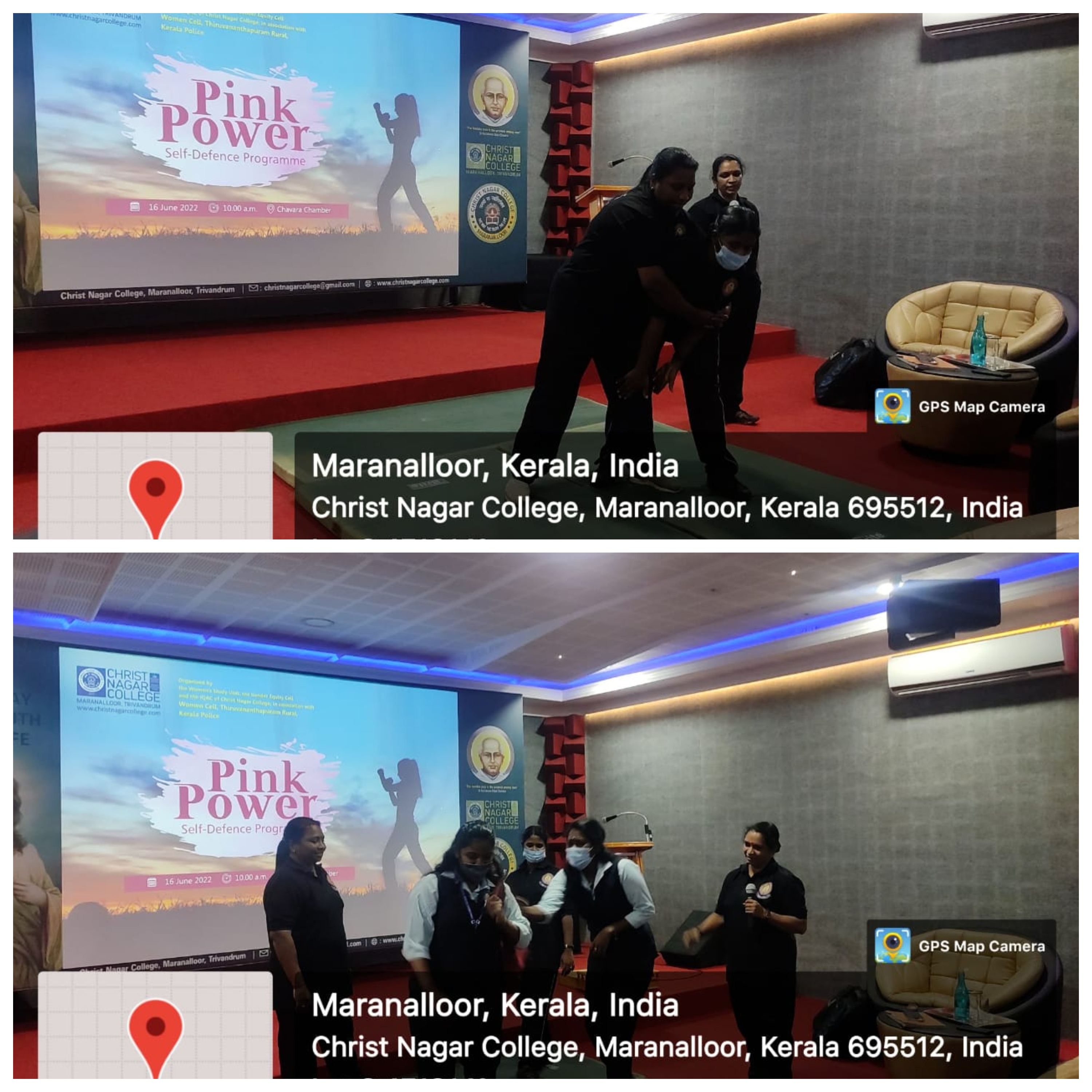 Christ Nagar College | Trivandrum